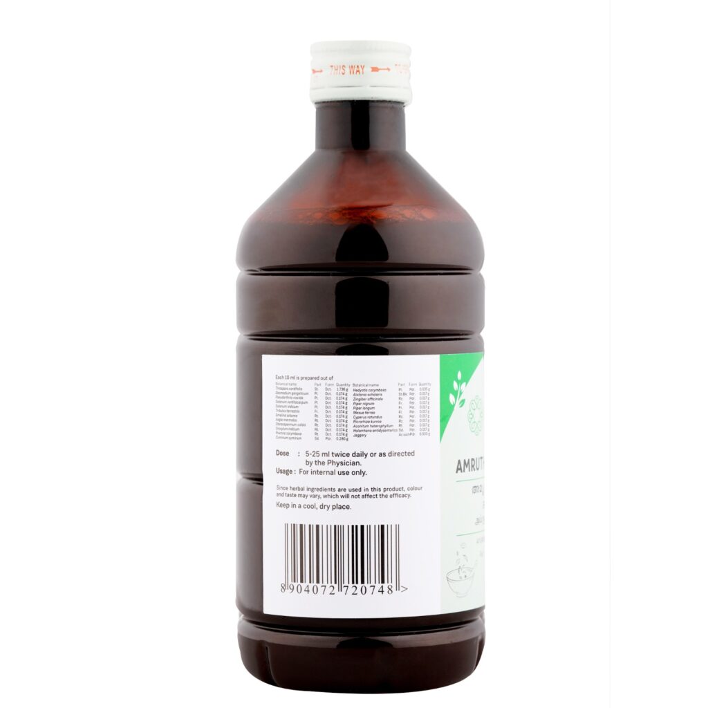 Amrutharishtam 450 ml ⋆ Easy Ayurveda Hospital