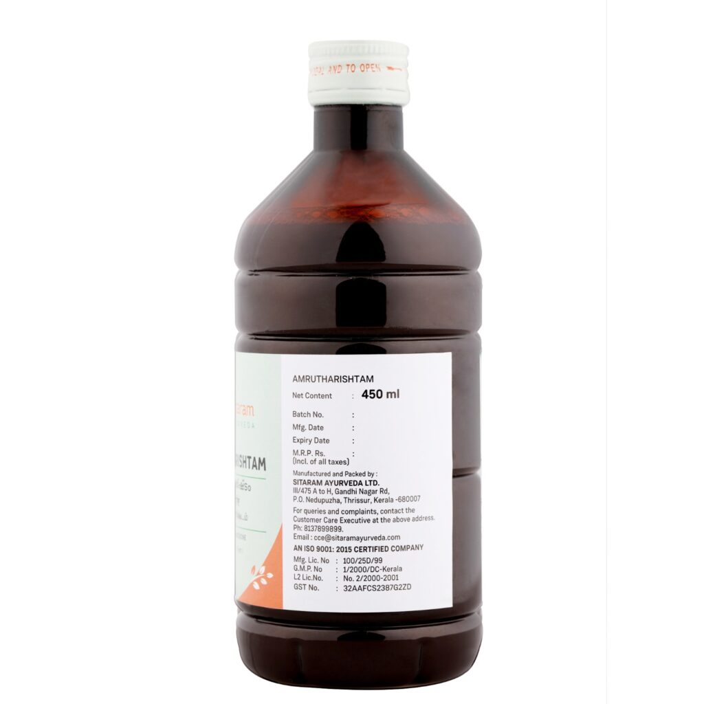 Amrutharishtam 450 ml ⋆ Easy Ayurveda Hospital