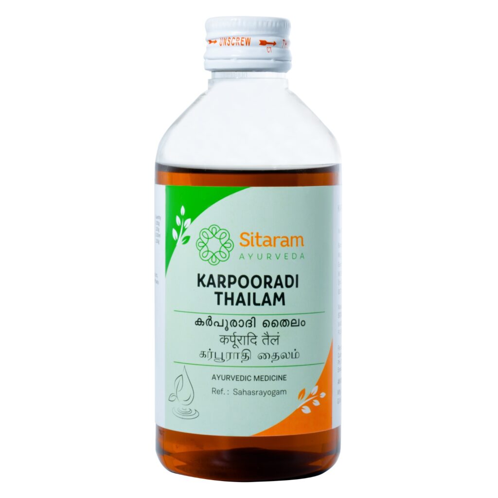 Dhanwantaram Thailam 200 ml ⋆ Easy Ayurveda Hospital