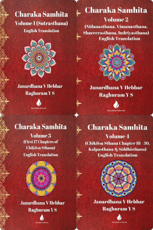 Charaka Samhita Full Set Books ⋆ Easy Ayurveda Hospital