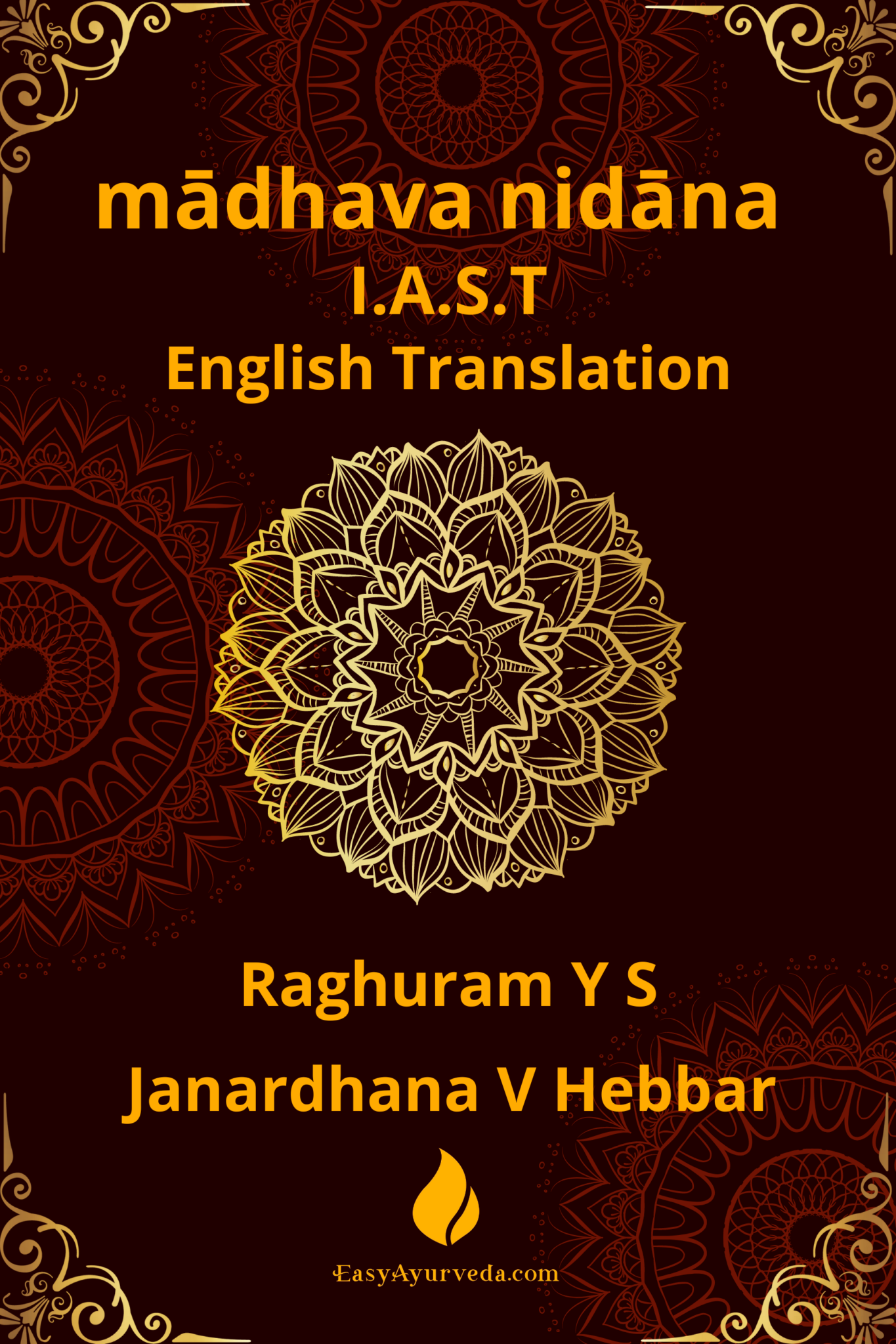 Madhava Nidana: Comprehensive Chapter Reference Links