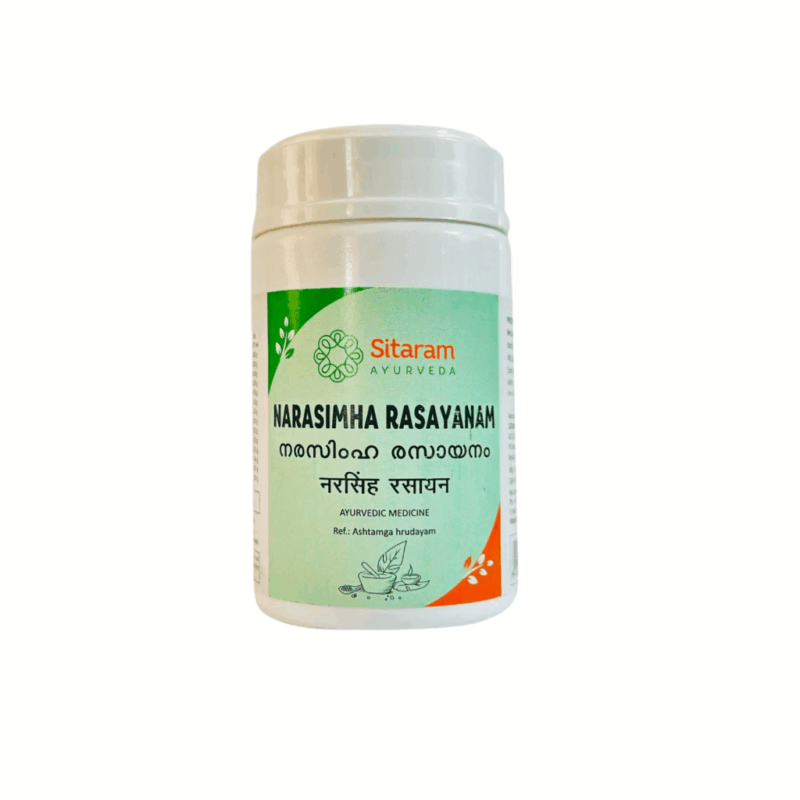 Buy Narasimha Rasayanam (250 g)