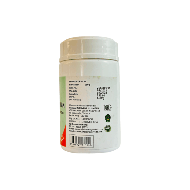 Buy Narasimha Rasayanam (250 g)