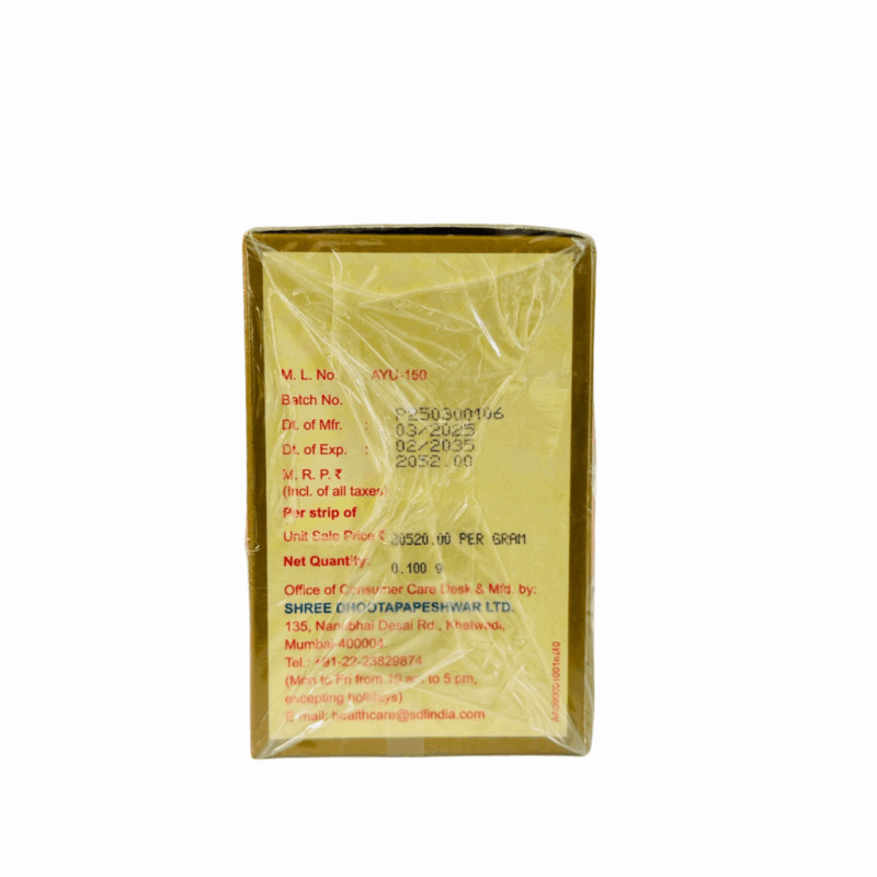 Buy Suvarna Bhasma (Sarna Bhasma 100 mg)