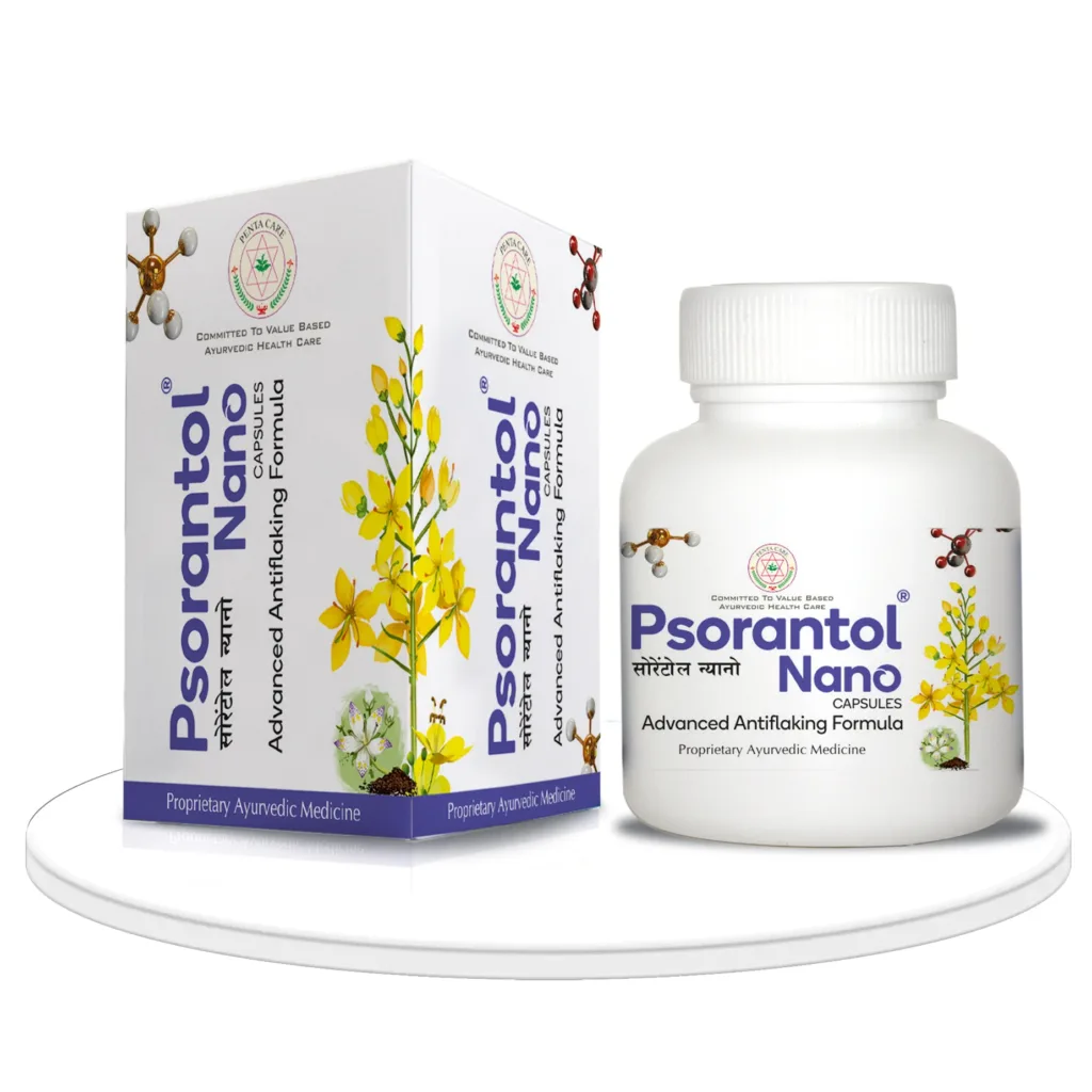 Buy Psorantol Nano capsules (30 Tablets)